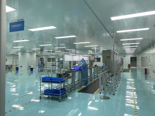 News - MICONVEY TECHNOLOGIES CO., LTD